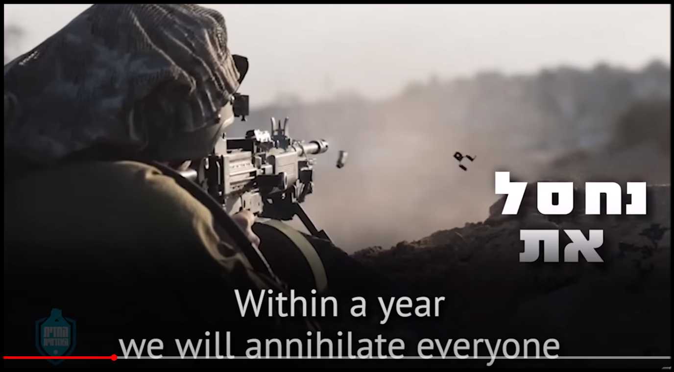 Angelic Israeli Schoolgirls Sing a Song of Annihilation on Israeli TV ...